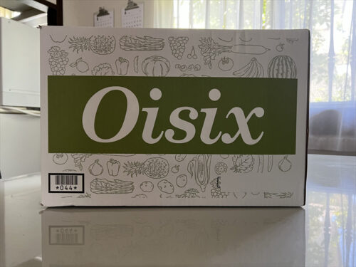 Oisixのモスバーガーコラボ限定おためしセットにつられてみた | おうちごと